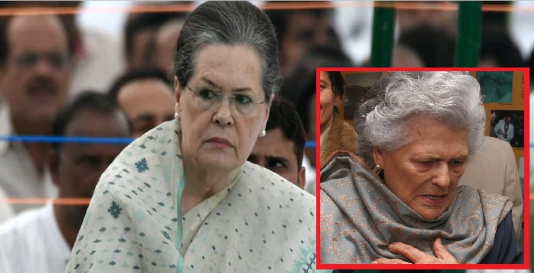Congress president Sonia Gandhi's mother Paolo Maino has passed away at ...
