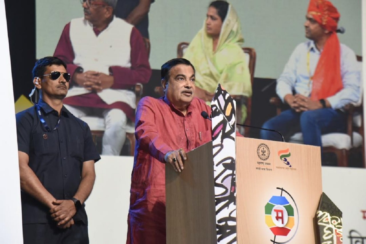 Maharashtra is the land of saints social reformers and researchers ...