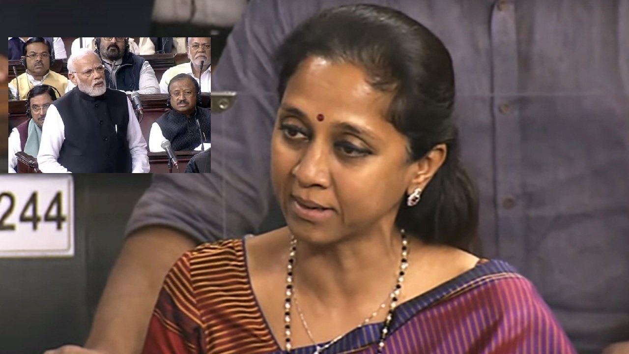 The budget session of Parliament was opened by President Draupadi Murmu ...