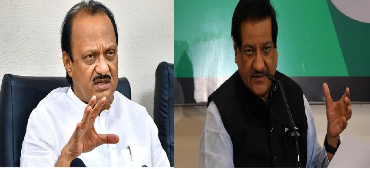 In the wake of the agitation started by Manoj Jarange Patil on the ...