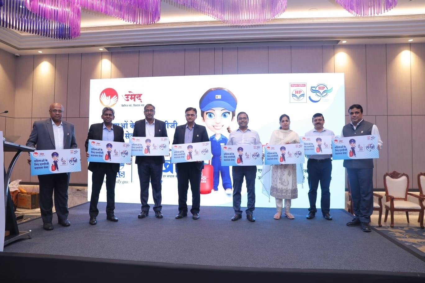 Asserting that the MoU between Umed and Hindustan Petroleum Corporation ...