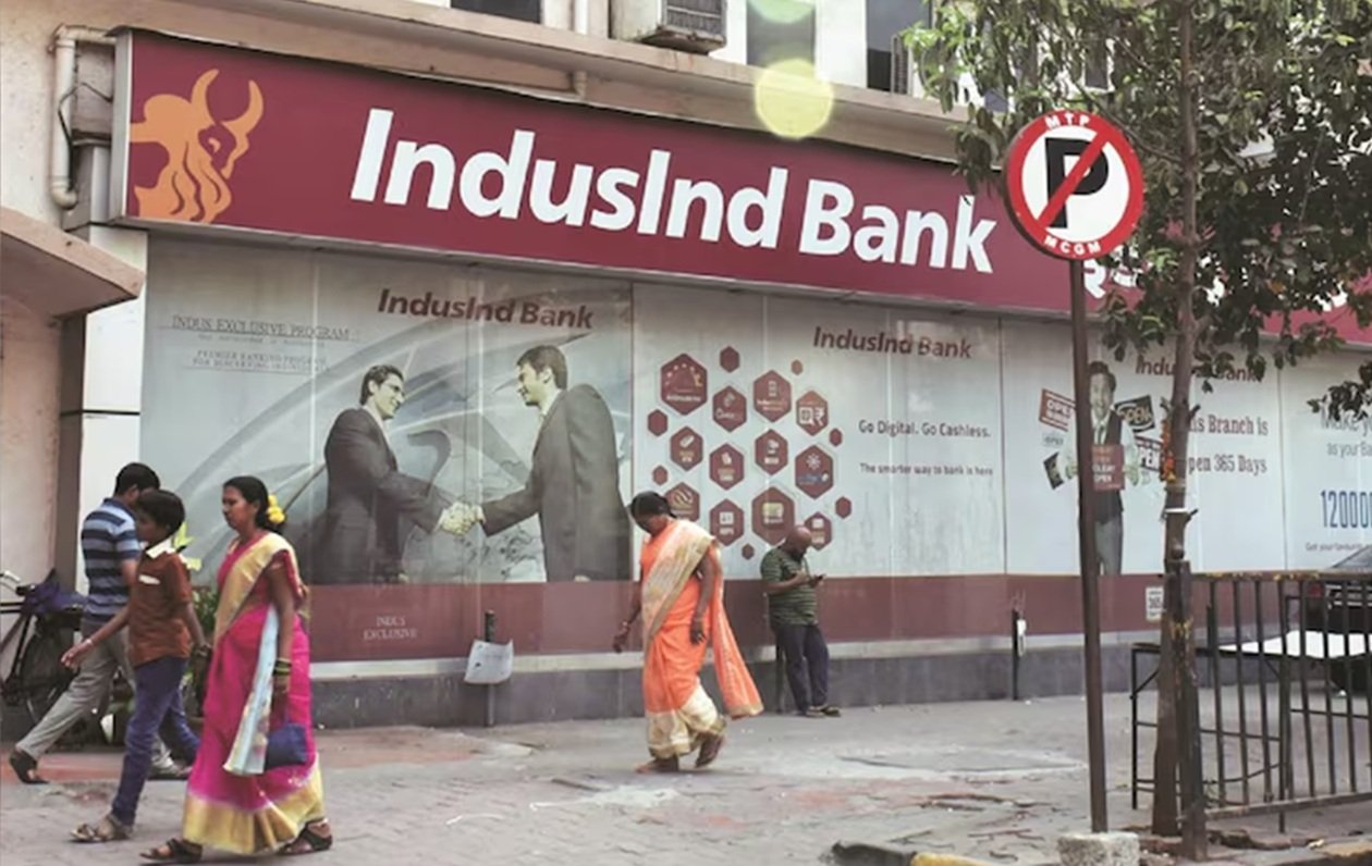 1580 crore difference in IndusInd Bank