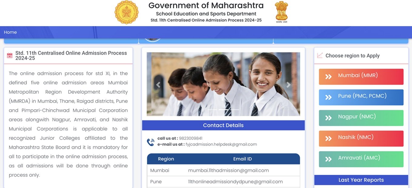 Extension of registration deadline for 11th online admission process