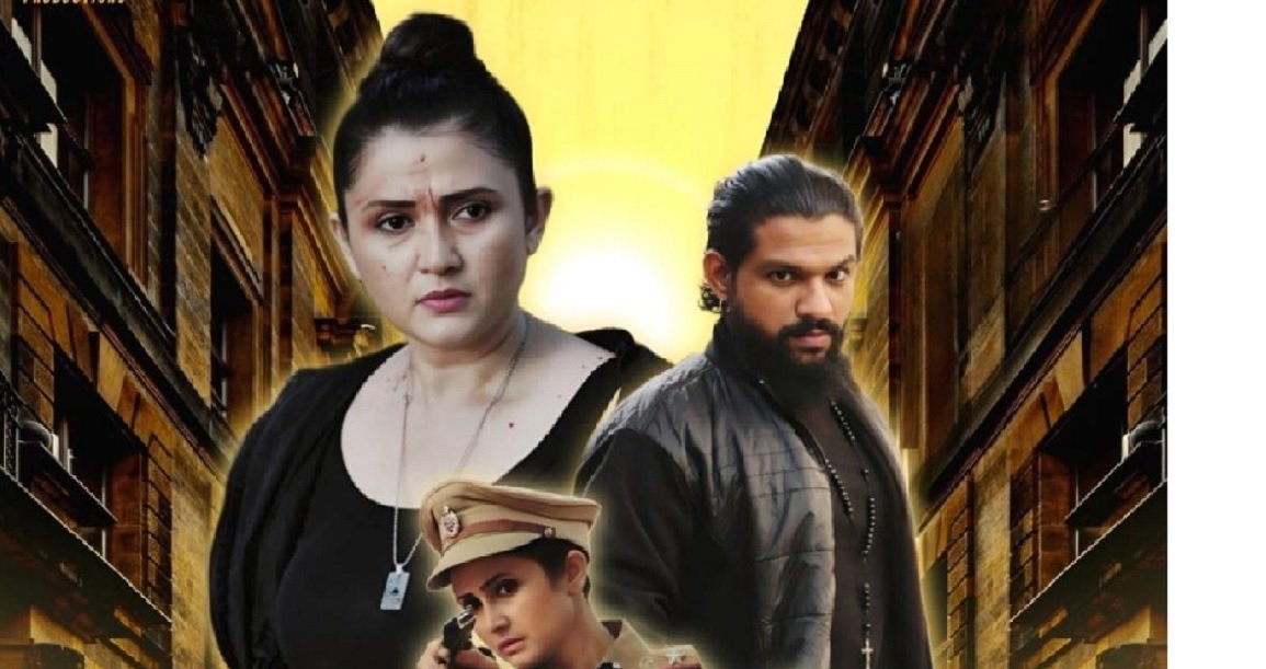 'The 7 Deaths': Neeta Sharma set to make her Kannada-Telugu film debut